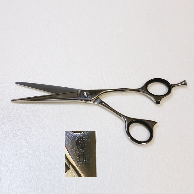 Professional Hair Scissors, Hairdressing Scissors, Barber Shears, Hair ...