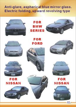 Mirror & Performance Mirrors | Taiwantrade