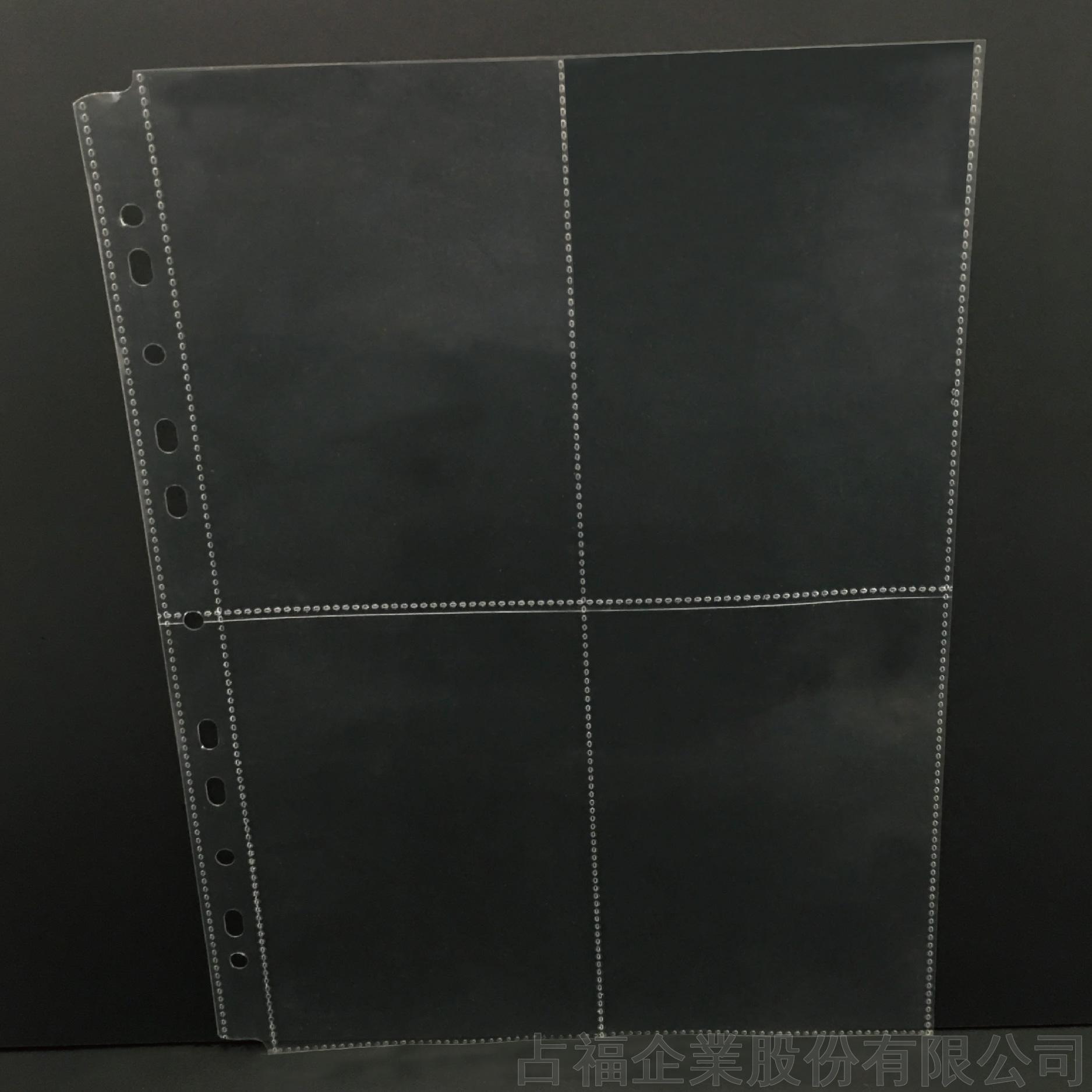 Postcard Pockets | Taiwantrade