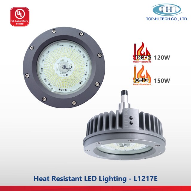Heat Resistant LED Light | Taiwantrade
