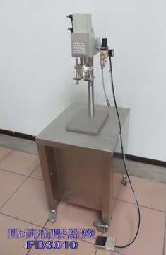 Drip bottle capping machine (capping machine / packaging machine ...