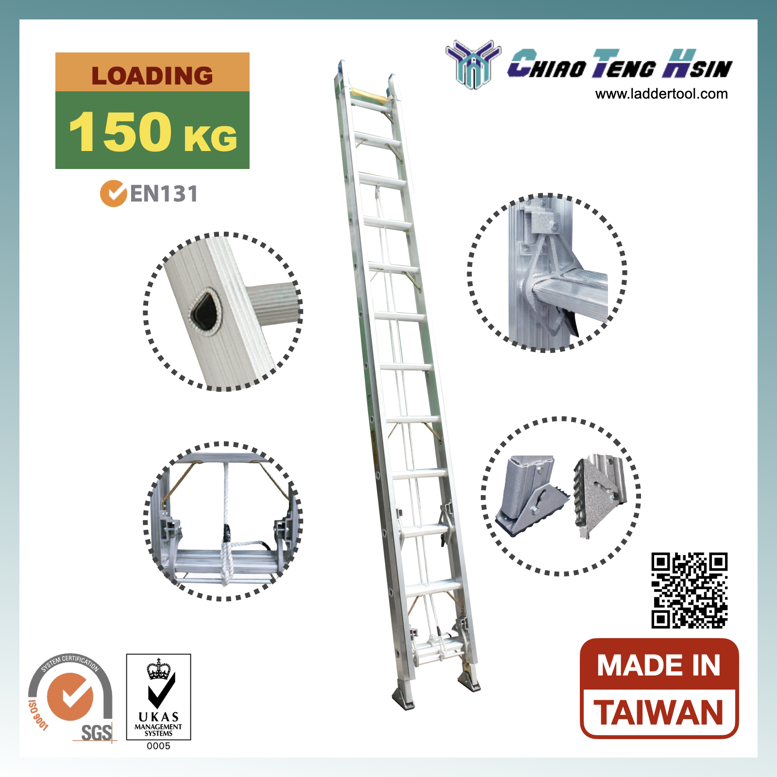 Aluminum D-Rung Extension Ladder | Taiwantrade.com