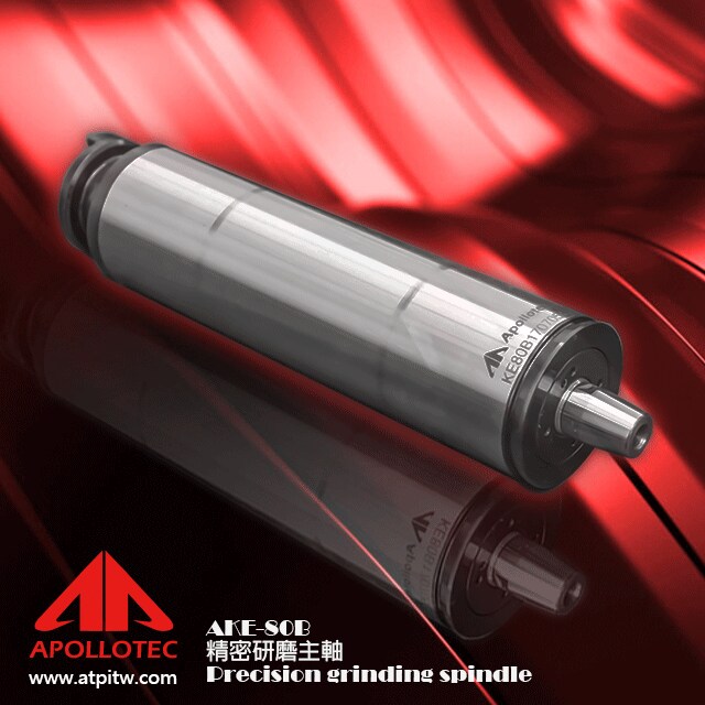 Precision grinding spindle | Taiwantrade.com