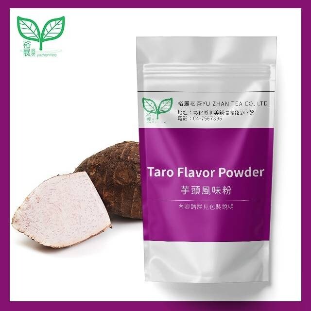 Taro Flavor Powder | Taiwantrade