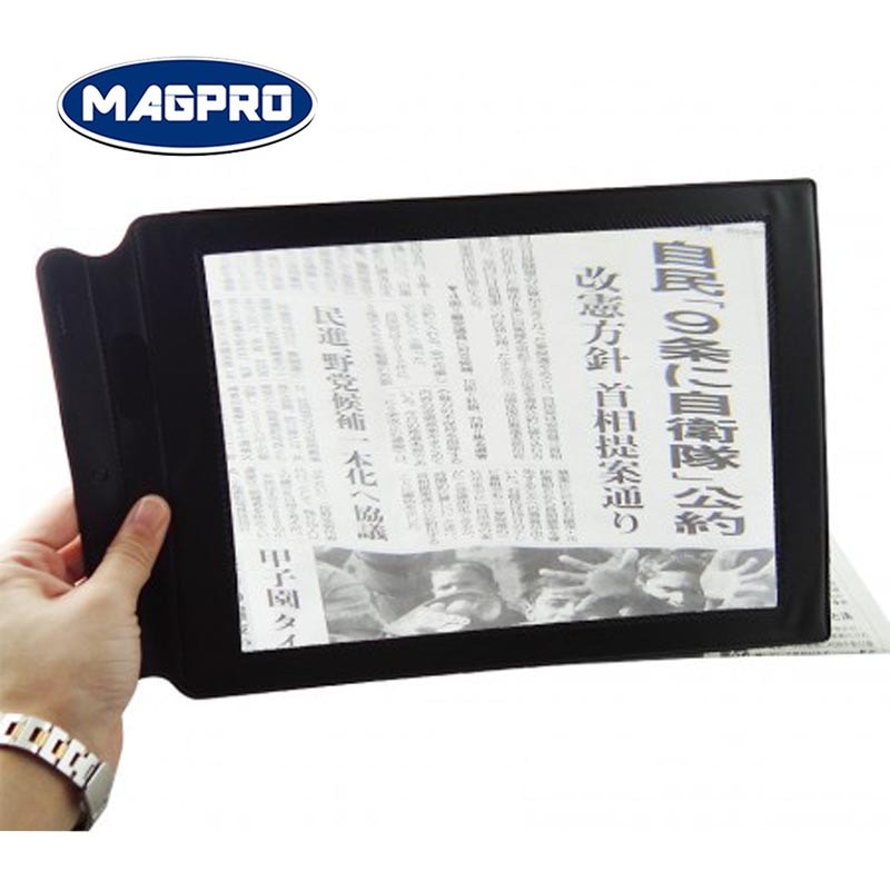 Reading Magnifier A4 Size Page Magnifying Sheet Magnifier For Reading ...