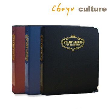 Stamp Album File with Case, 3-Ring Binder | Taiwantrade