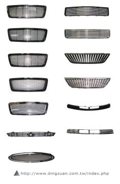 auto parts-grille | Taiwantrade