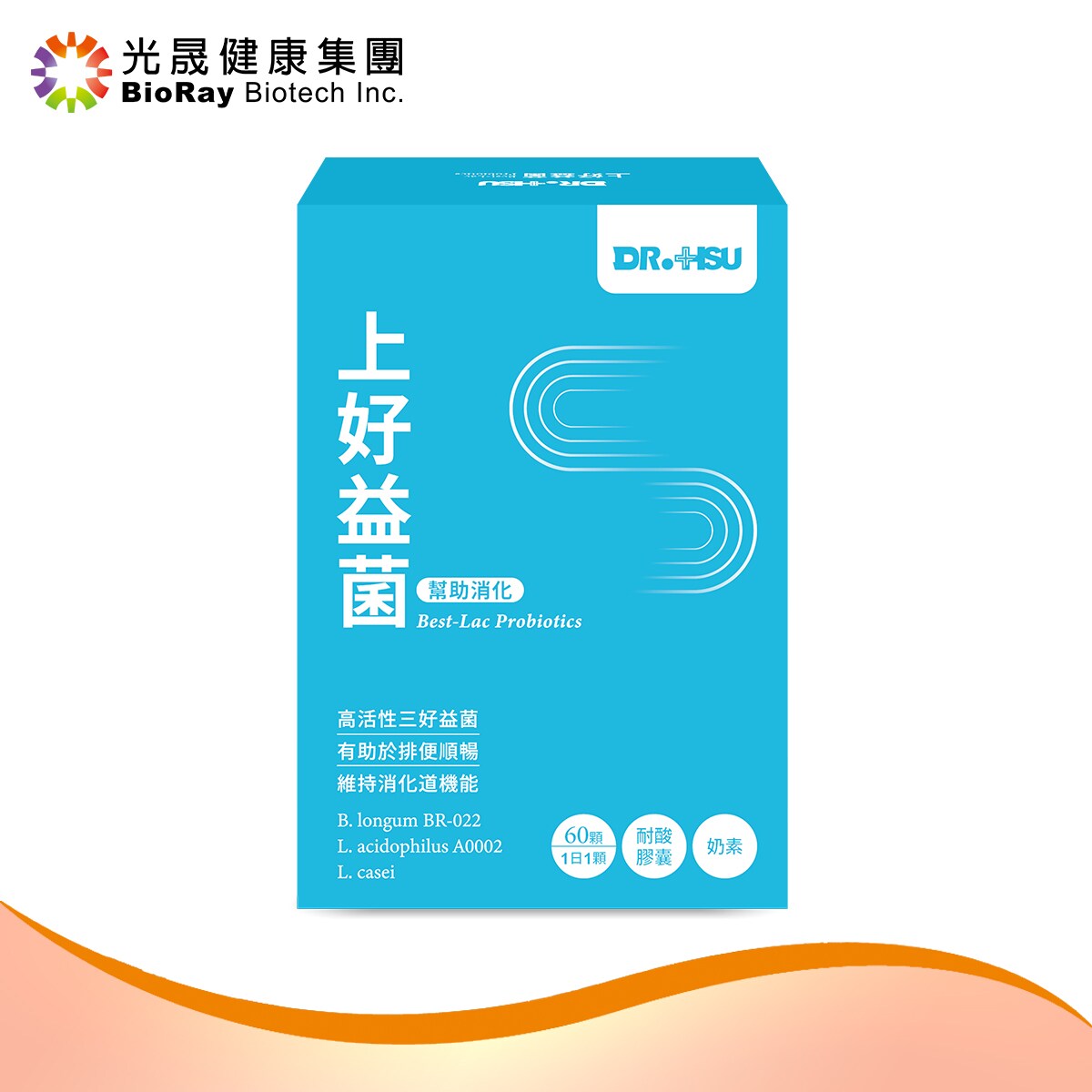A Top-Tier Manufacturer of Daily Probiotics for Digestive Health ...