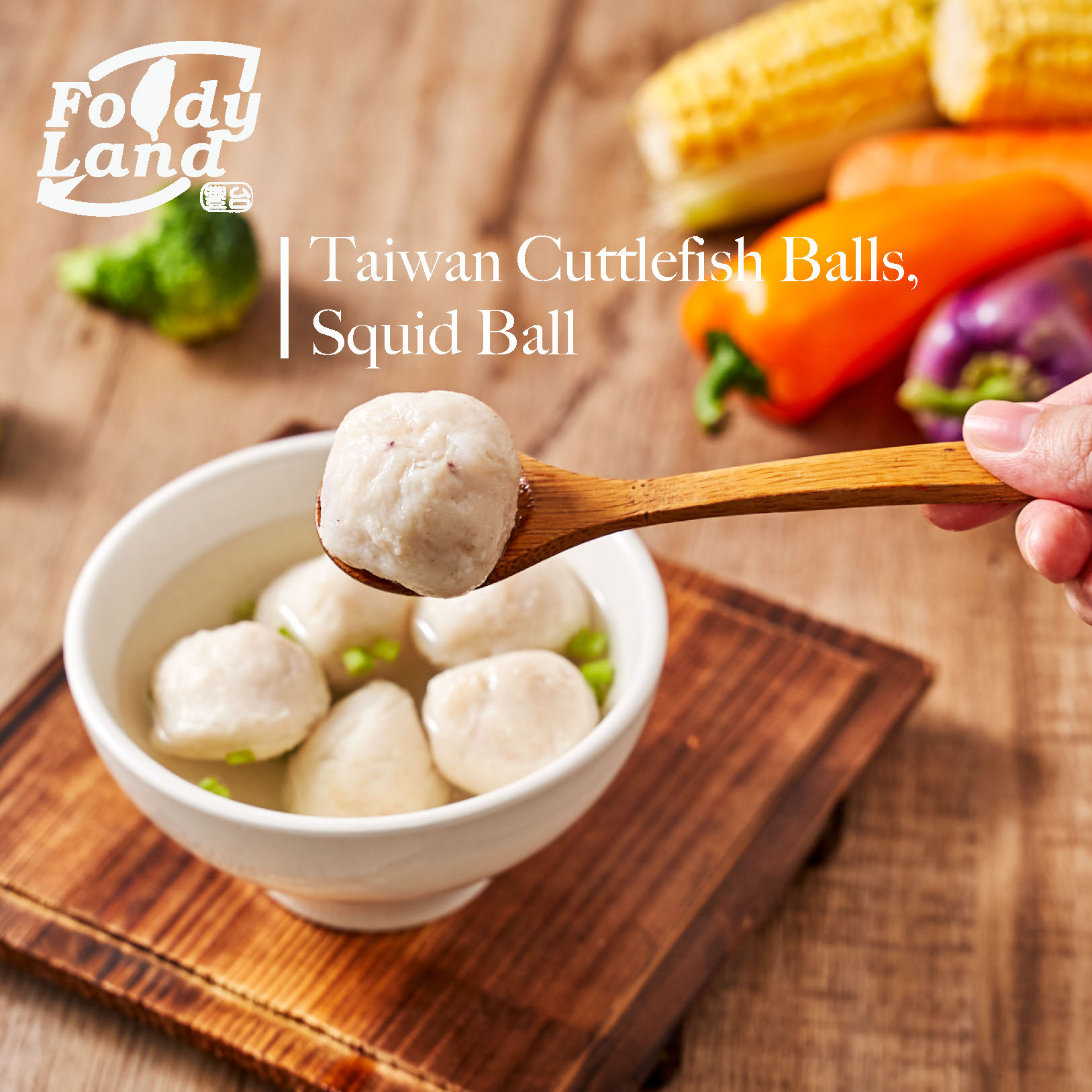 Taiwan Cuttlefish Balls, Squid Ball | Taiwantrade