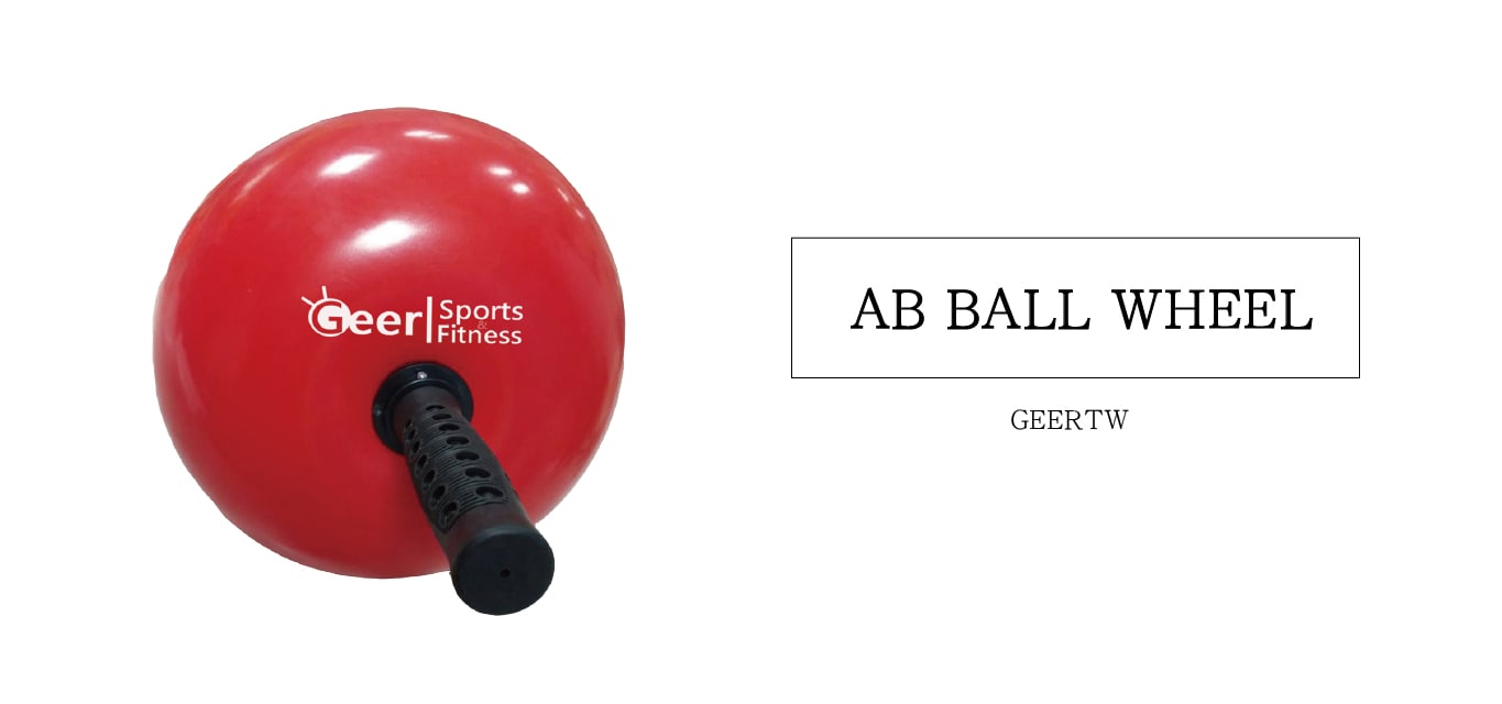 AB BALL ROLLER FITNESS GYM EQUIPMENT PVC BALL (2G) | Taiwantrade.com