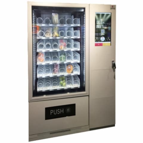 VM013 (Combo vending machine with refrigeration) | Taiwantrade