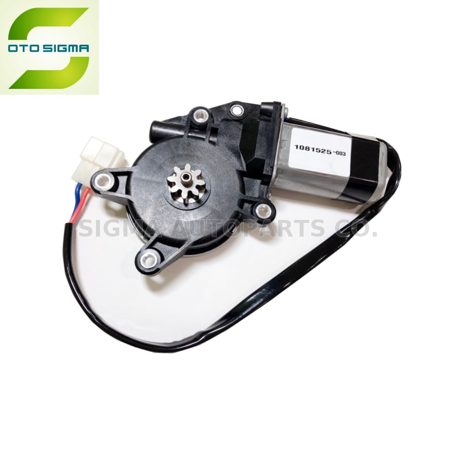 Power Window Regulator Motor FR/RH For SUBARU | Taiwantrade