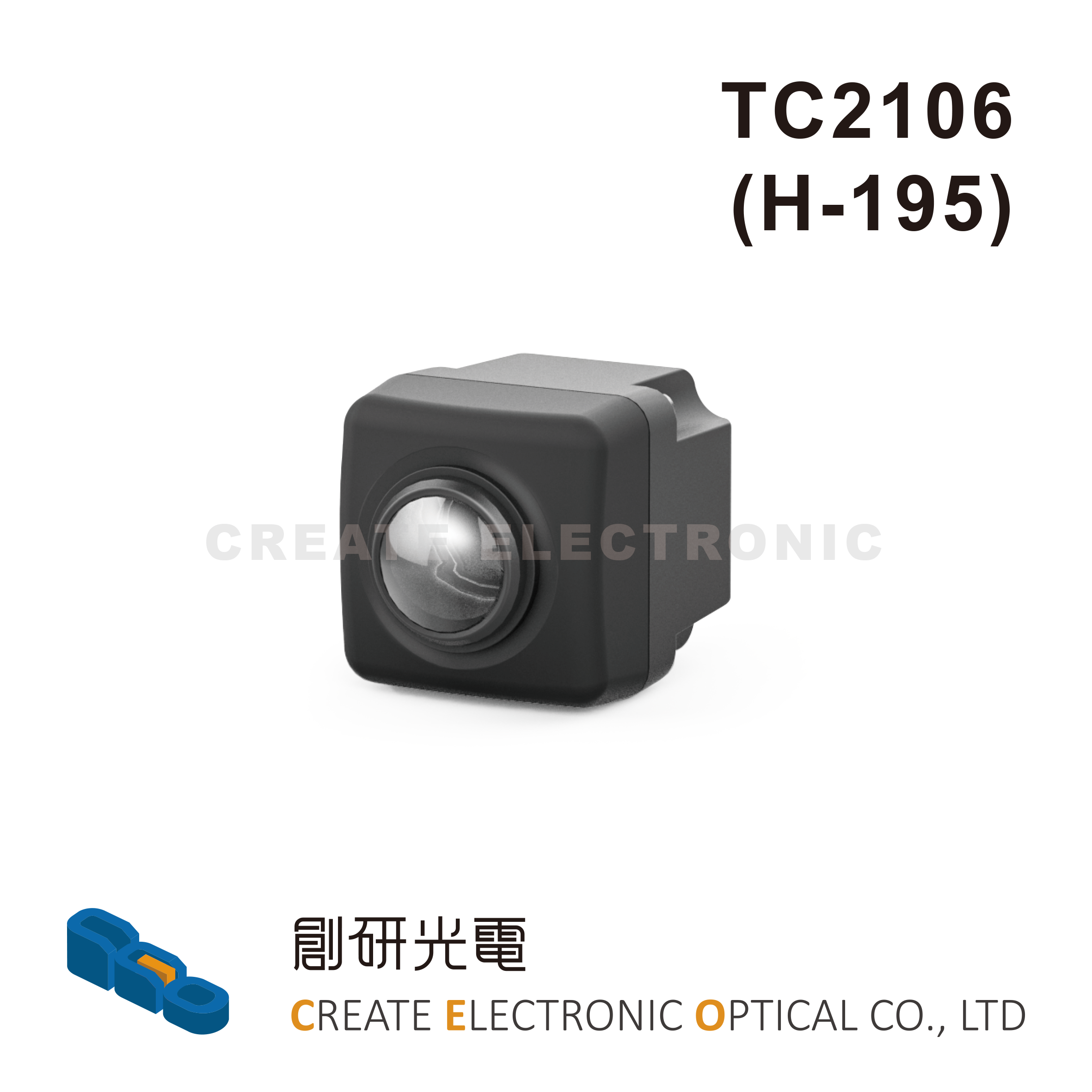 720P 車載用鏡頭模組, CMOS Sensor, IP68, (H)195.0°, for AVM-台灣經貿網