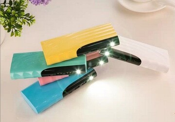 Stylish Power Bank | Taiwantrade.com