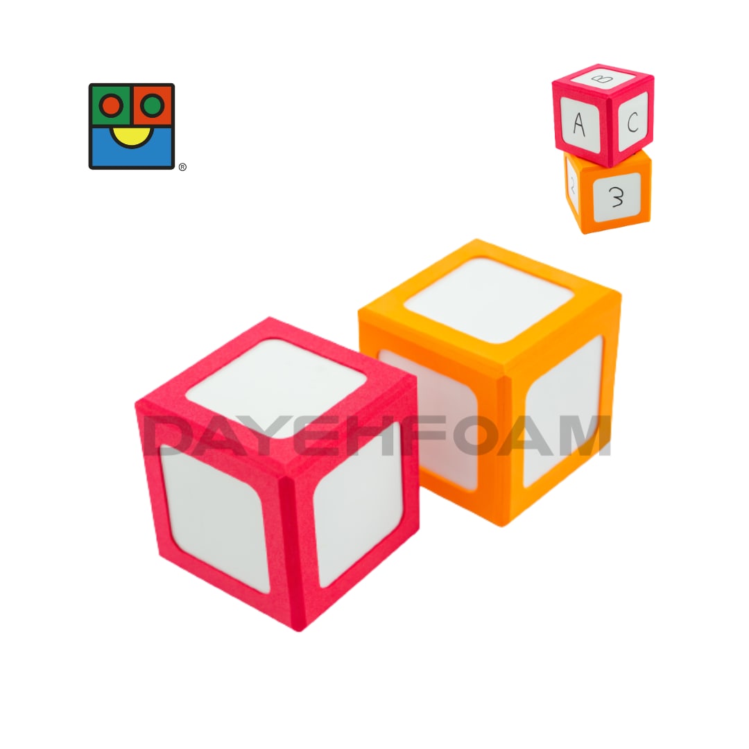 Whiteboard foam cube-2 pieces 12 cm x 12cm x 12cm | Taiwantrade
