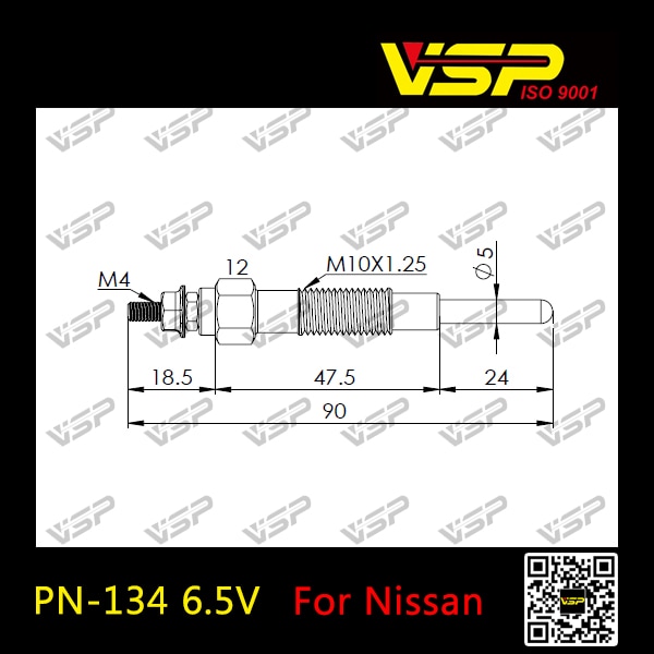 Glow plug, Automobile Engine | Taiwantrade.com