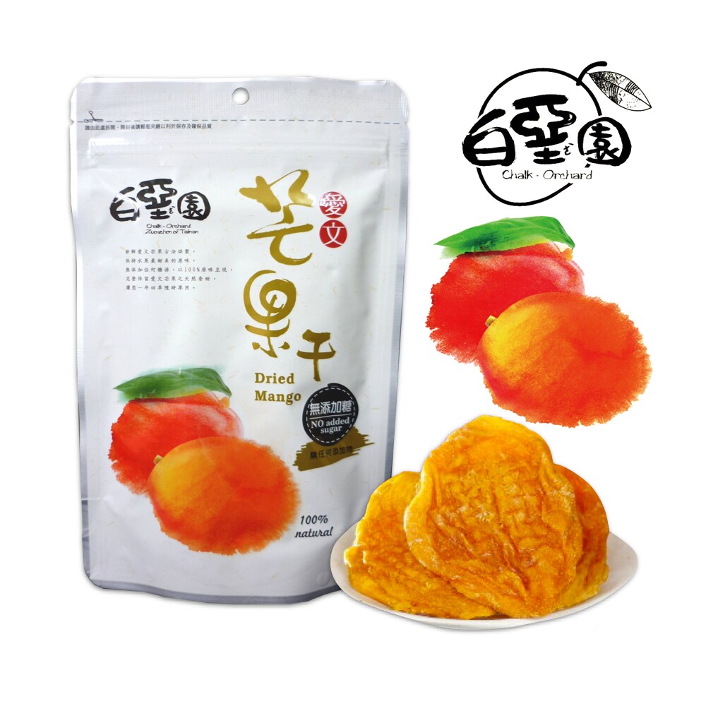 Sugar-free dried Aiwen mango like fresh fruit | Taiwantrade