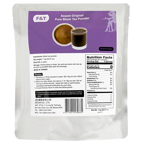 Assam Original Pure Black Tea Powder- | Taiwantrade.com