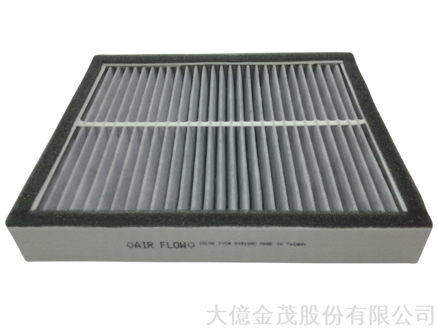 Cabin Air Filter | Taiwantrade