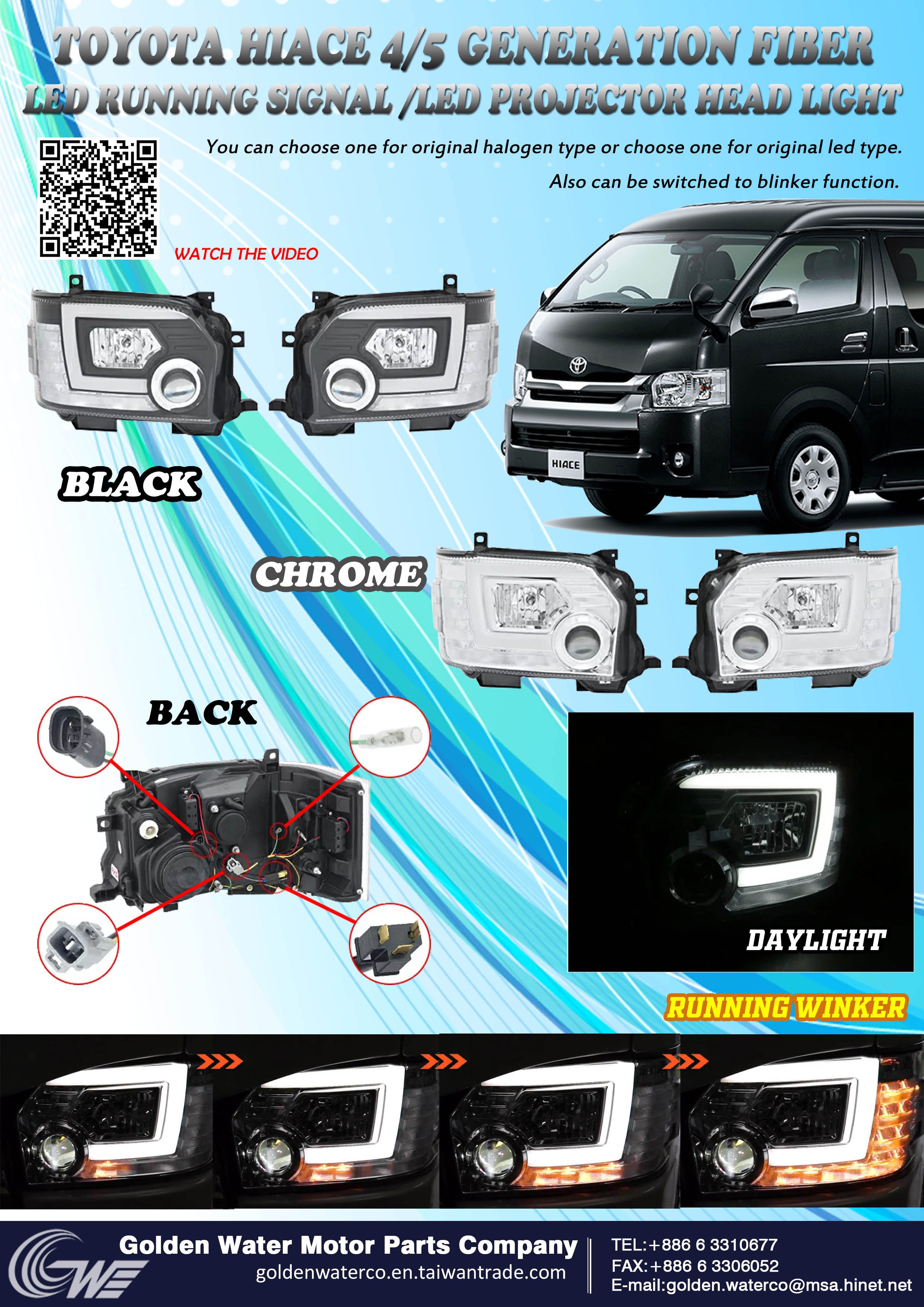 TOYOTA HIACE 4/5 GENERATION FIBER LED RUNNING SIGNAL/LED PROJECTOR HEAD ...