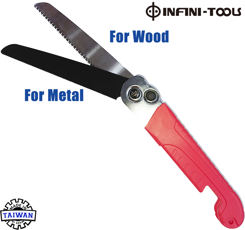2 in 1 Multi-Function Folding Wood Saw / Hacksaw Blade Combo | Taiwantrade