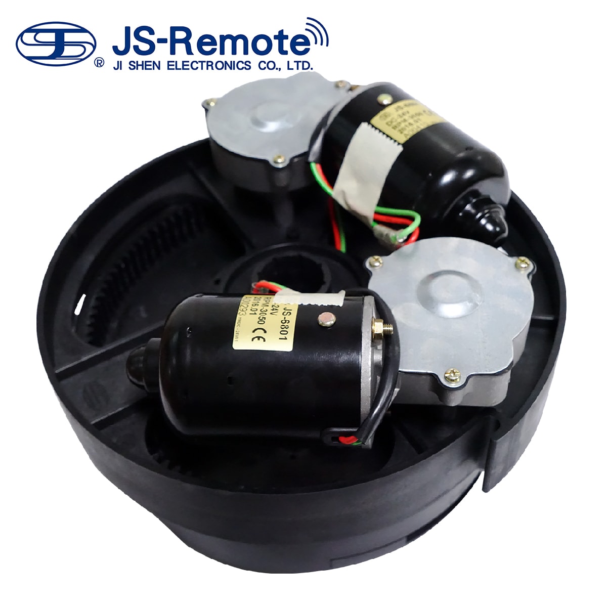 Light-Duty Dual Motor (Chain Wheel) | Taiwantrade