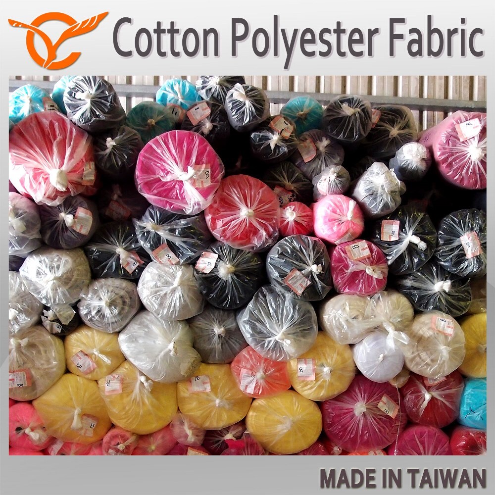 50% Cotton 50% Polyester Fleece Dead Stock Fabric For T Shirt | Taiwantrade