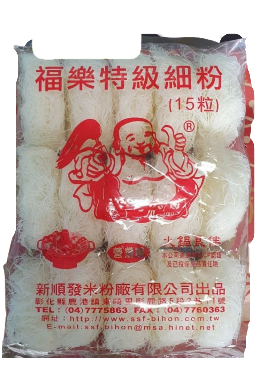 Xin Shun Fa Rice Noodles - Fu Le Premium Thin Rice Noodles (15 Packets ...