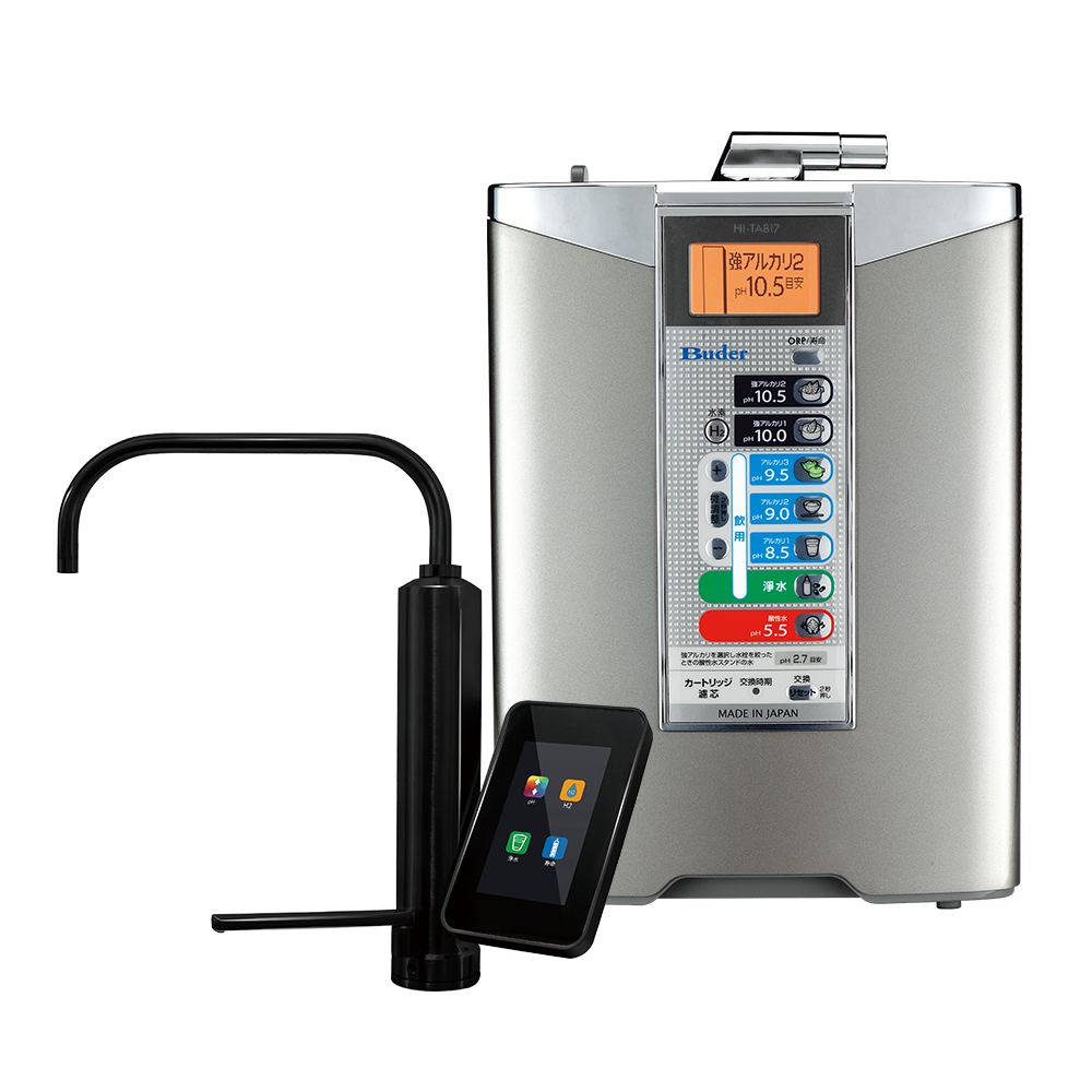 [ Taiwan Buder ] Best quality mineral drinking alkaline water purifier ...
