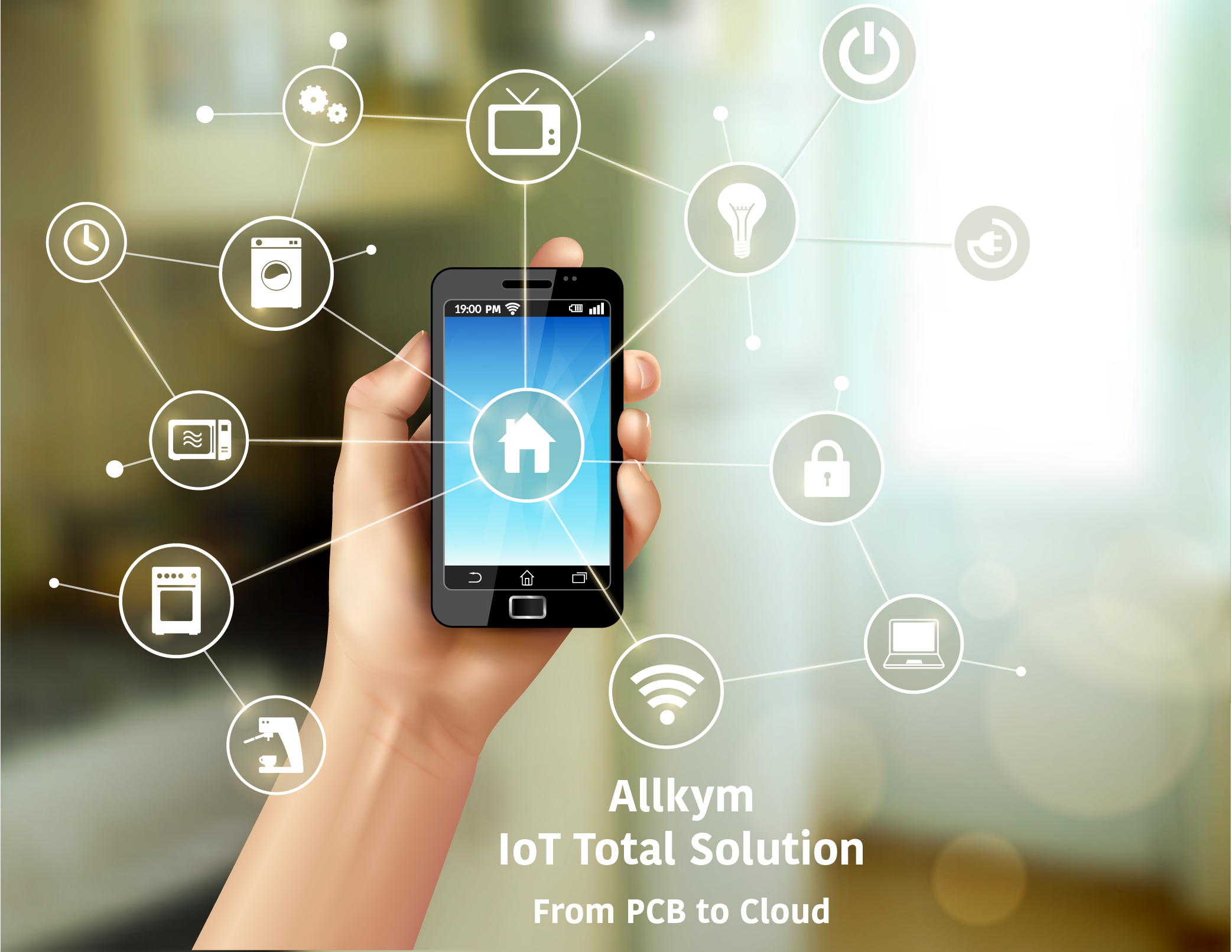 Allkym IoT Total Solution | Taiwantrade