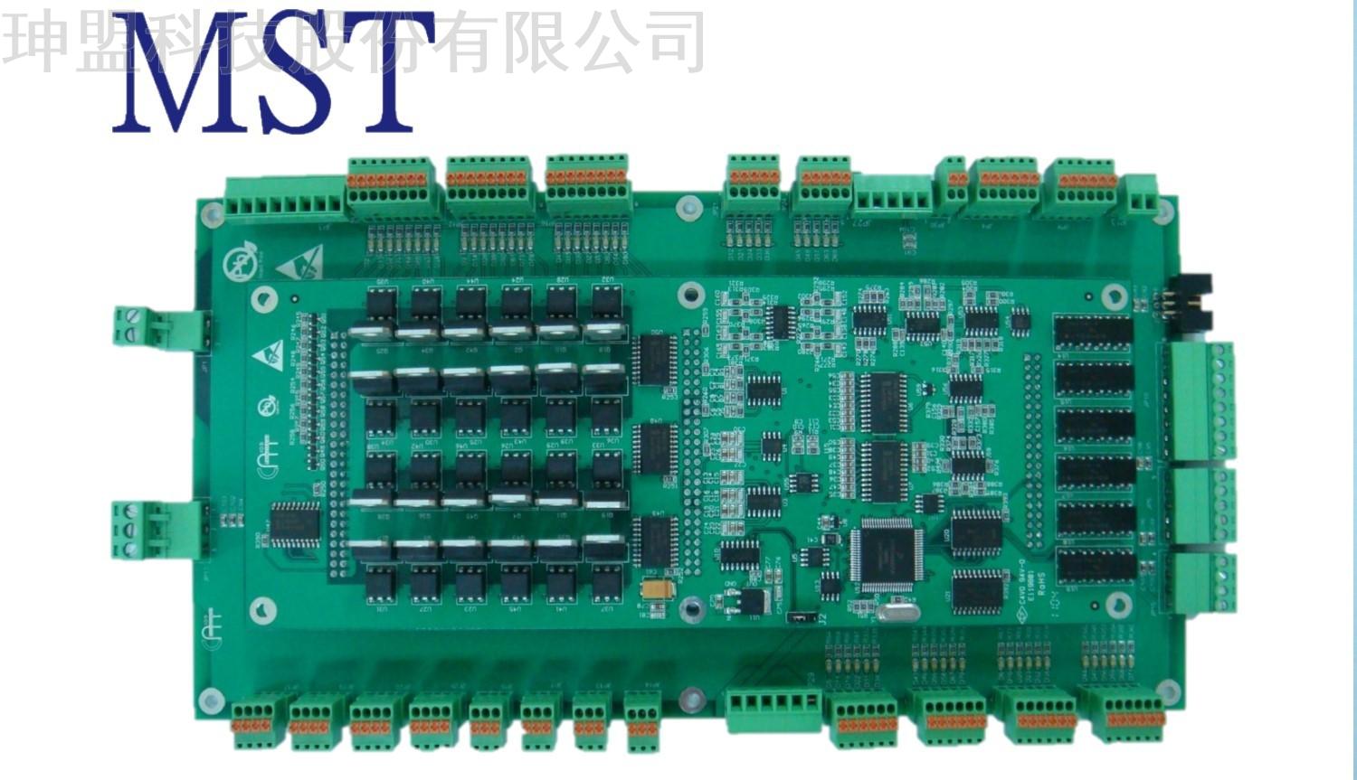 MEDICAL control module | Taiwantrade