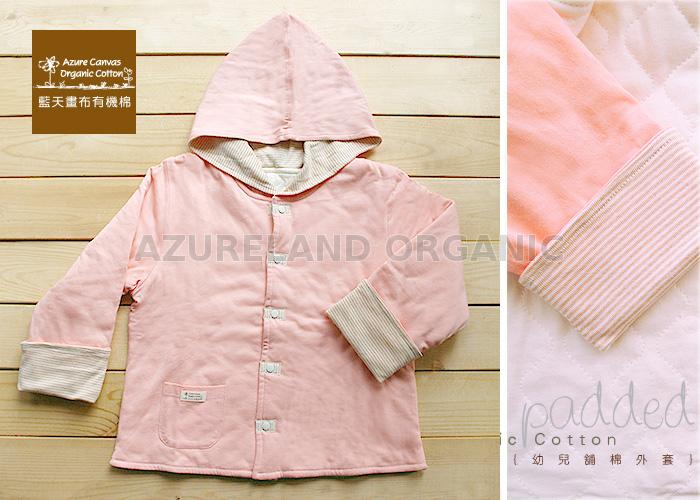100 % Organic Cotton【Forest Family】Toddler Pink/ Powder Blue Padded ...