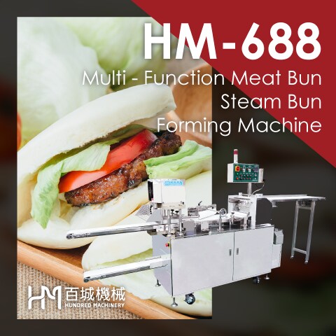 HM-868 Best Choice Bao Bun Machine | Taiwantrade