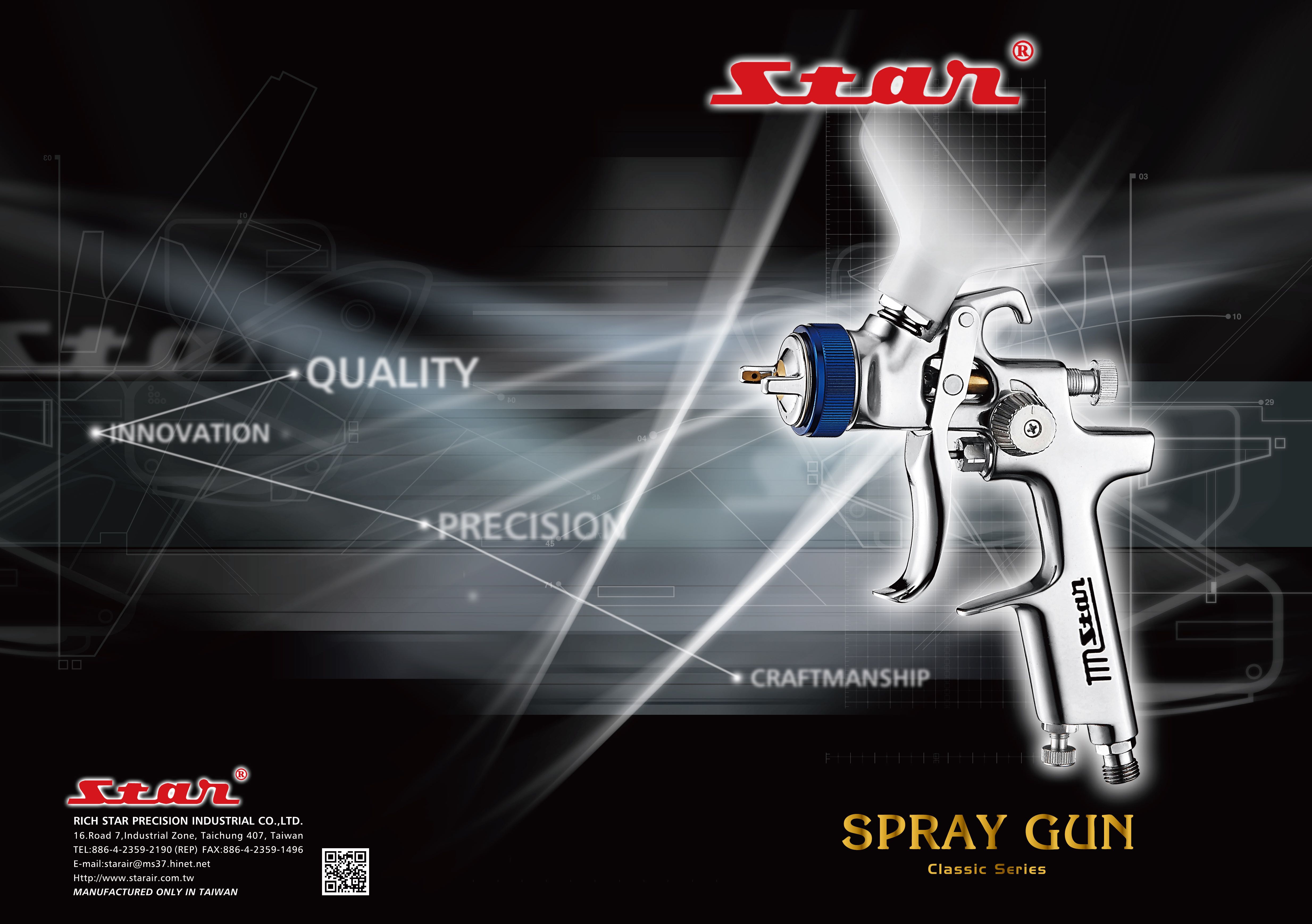 Classic Series for General & Industrial Applications | RICH STAR ...