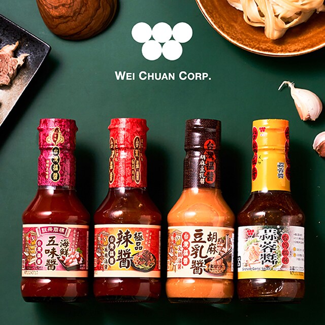 WeiChuan-Taiwan Traditional Sauce | Taiwantrade