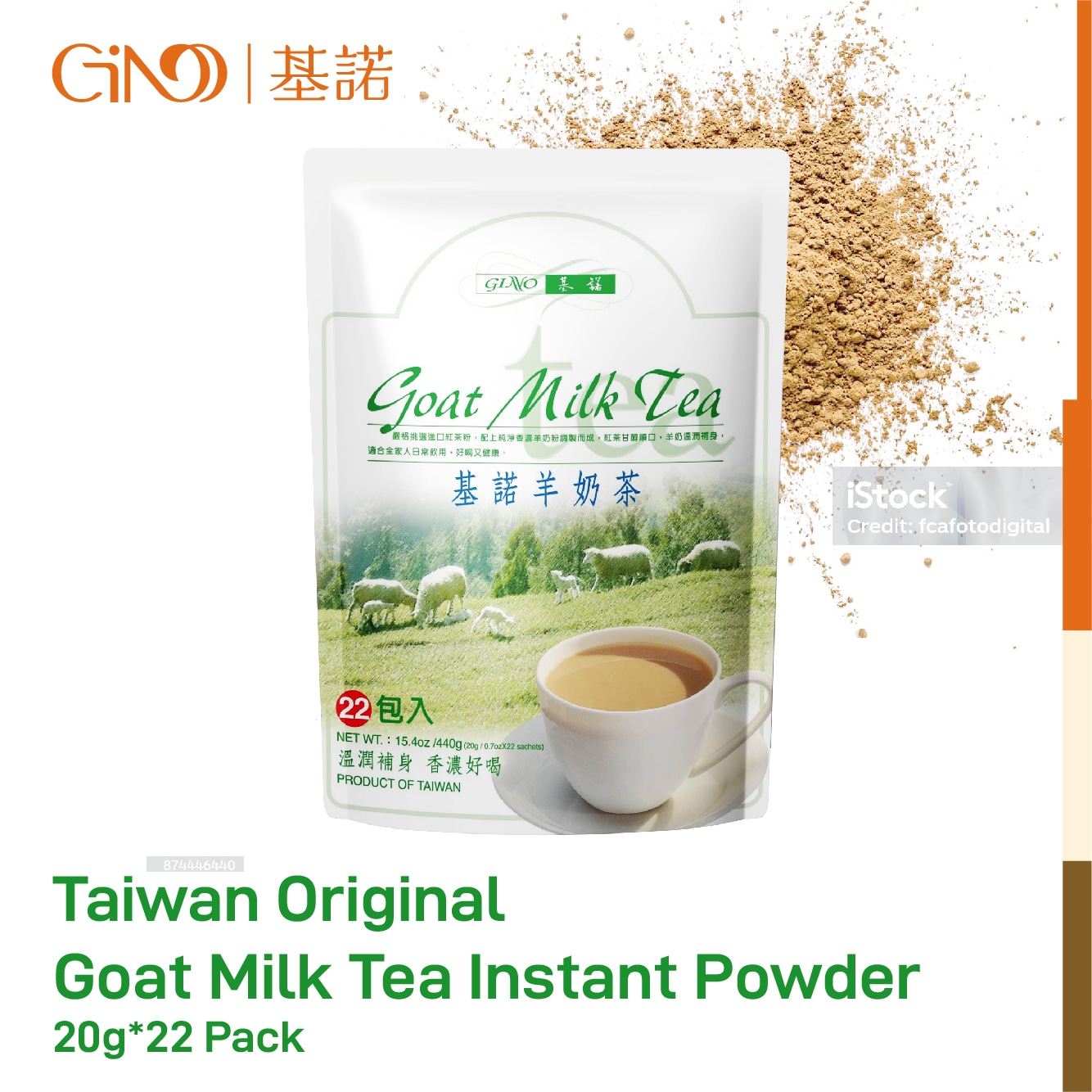 Taiwan Original Goat Milk Tea Instant Powder Packets, Nutritional ...