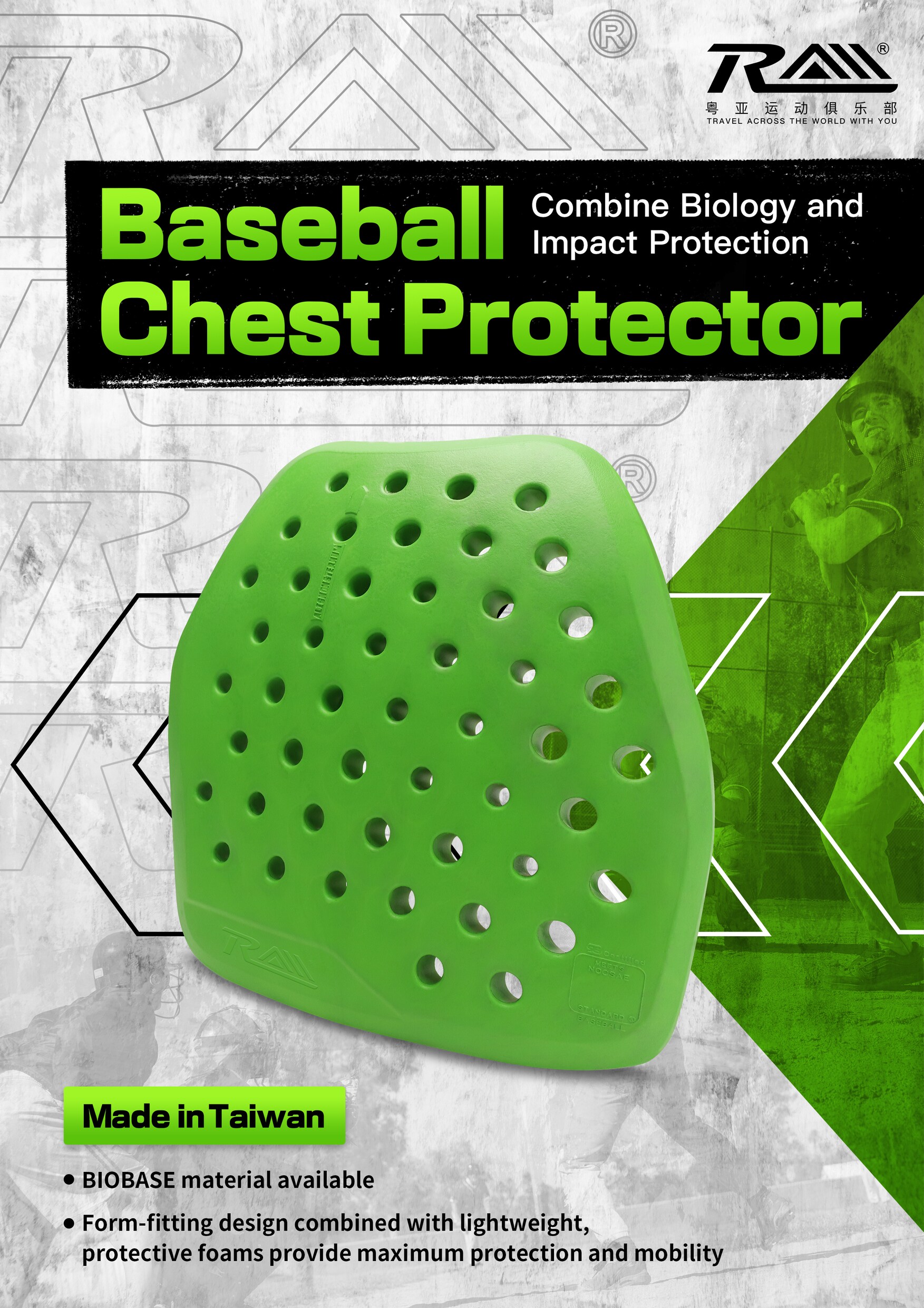NOCASE Baseball Chest Protector, Sternum Protection Chest pad | Taiwantrade