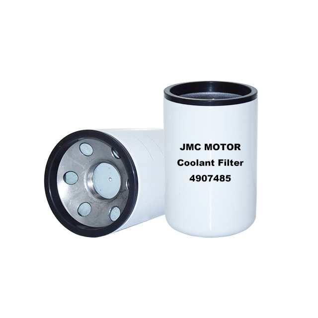 COOLANT FILTER FOR CUMMINS 4907485 | Taiwantrade