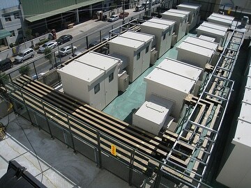 Casting Busway (Busduct), IP68, waterproof, outdoor | Taiwantrade.com