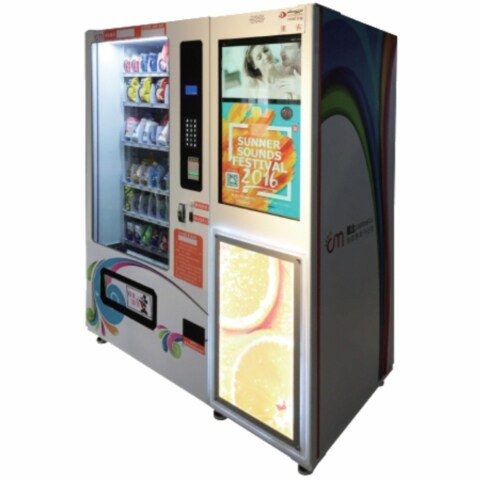 VM012-32 (Combo vending machine with refrigeration) | Taiwantrade
