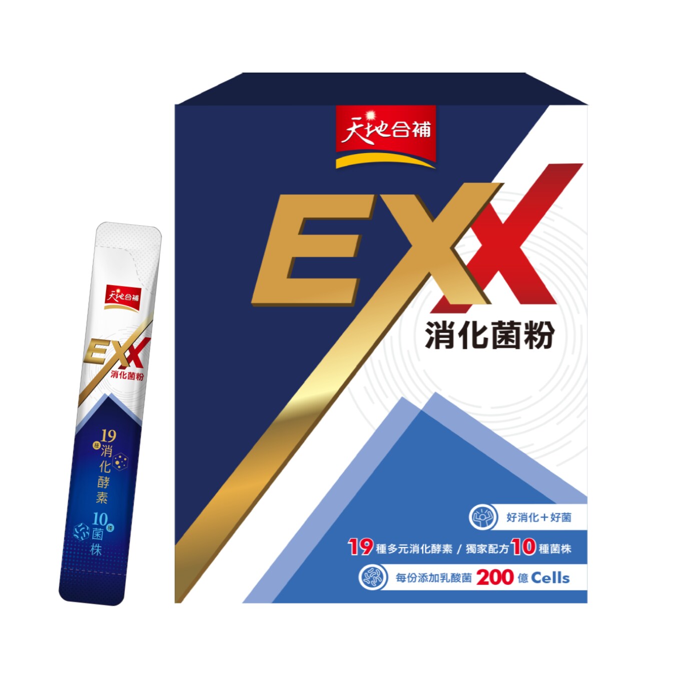 Terracare EXX Digestive Bacteria Powder | Taiwantrade