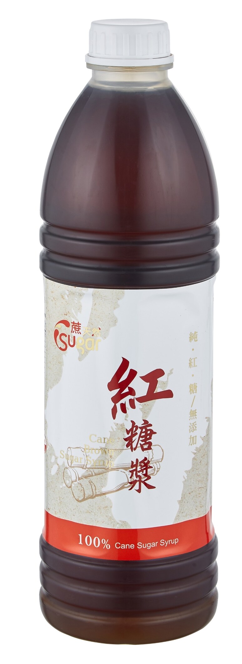 Natural Brown Sugar Cane Syrup 2 kg | Taiwantrade