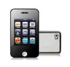 MP4 Player | Taiwantrade