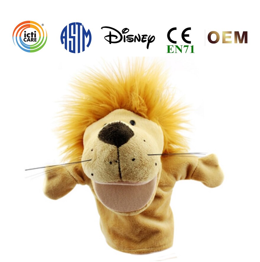 Custom plush animal lion hand puppet | Taiwantrade.com