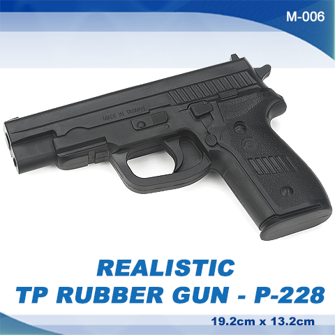 TP RUBBER TRAINING GUN - P-228 | Taiwantrade