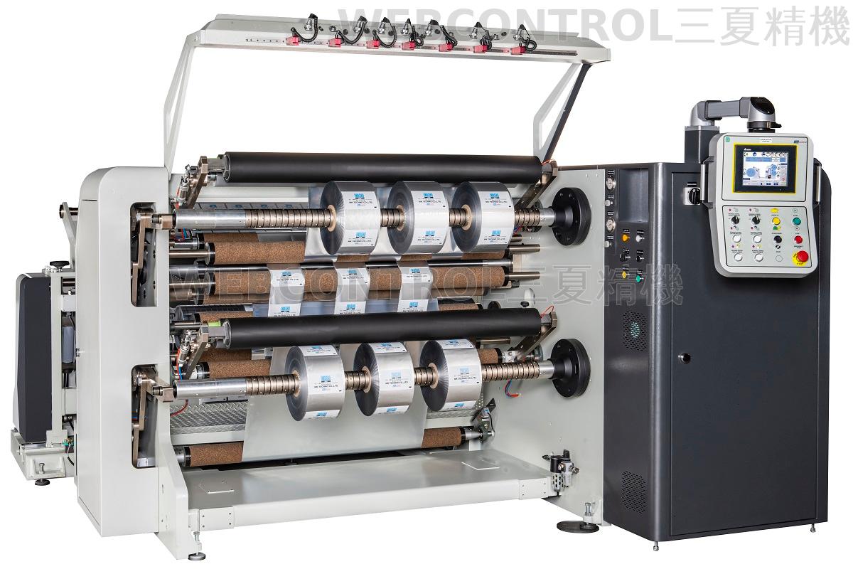 Slitting Machine | Taiwantrade
