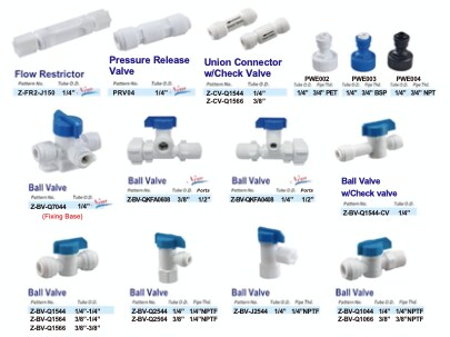 RO VALVE | Taiwantrade.com