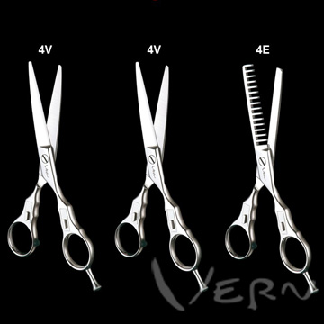 Vern Intelligent Combined Scissors/Shears Cutting Series 4VX2 4V+4E ...