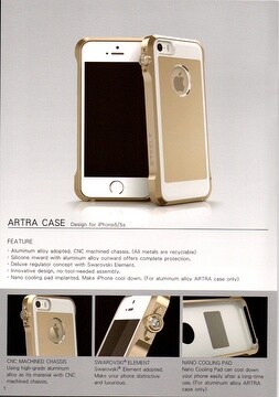 IP5 Mobile phone protective case | Taiwantrade.com