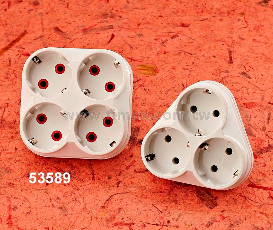 SCHUKO PLUG TO MULTI-OUTLET ADAPTOR | Taiwantrade.com